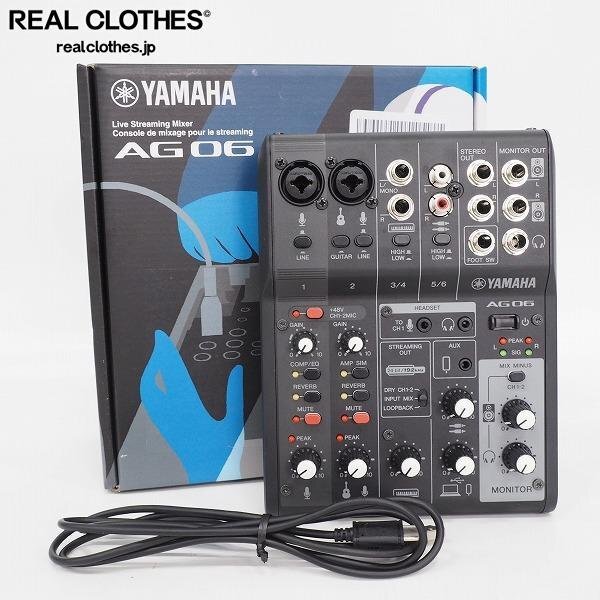 【全体的に状態が悪い】YAMAHA/ヤマハ AG06 MK2 ウェブキャスティングミキサー アナログミキサー【通電確認済】 /060の落札情報 ...