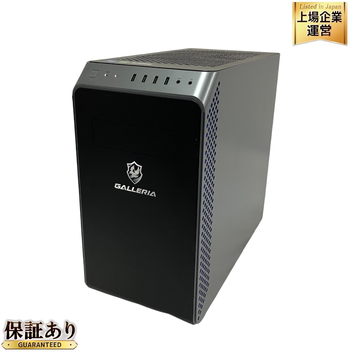 【未使用に近い】Thirdwave GALLERIA RM5C-R36 ゲーミングデスクトップPC Core i5-11400 16GB SSD 1TB WIN11 RTX 3060 中古 ...