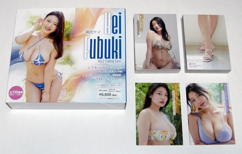 【目立った傷や汚れなし】風吹ケイ 2【 HIT'S/ヒッツ Vol.2 トレカ 】レギュラーコンプ(全81種)＋特典カード2枚(B・C)／計83枚 ☆箱付き ★即決の落札情報詳細 ...