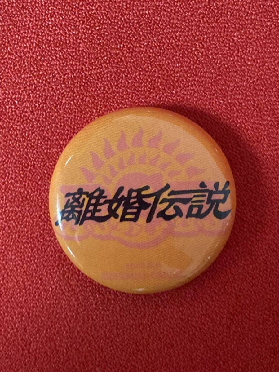 【やや傷や汚れあり】UDO MUSIC FESTIVAL 2006(DVDR盤)“RISING SUN Tour”2006年7月23日：フジスピードウェイ公演／最長・最高峰版の落札情報詳細 ...
