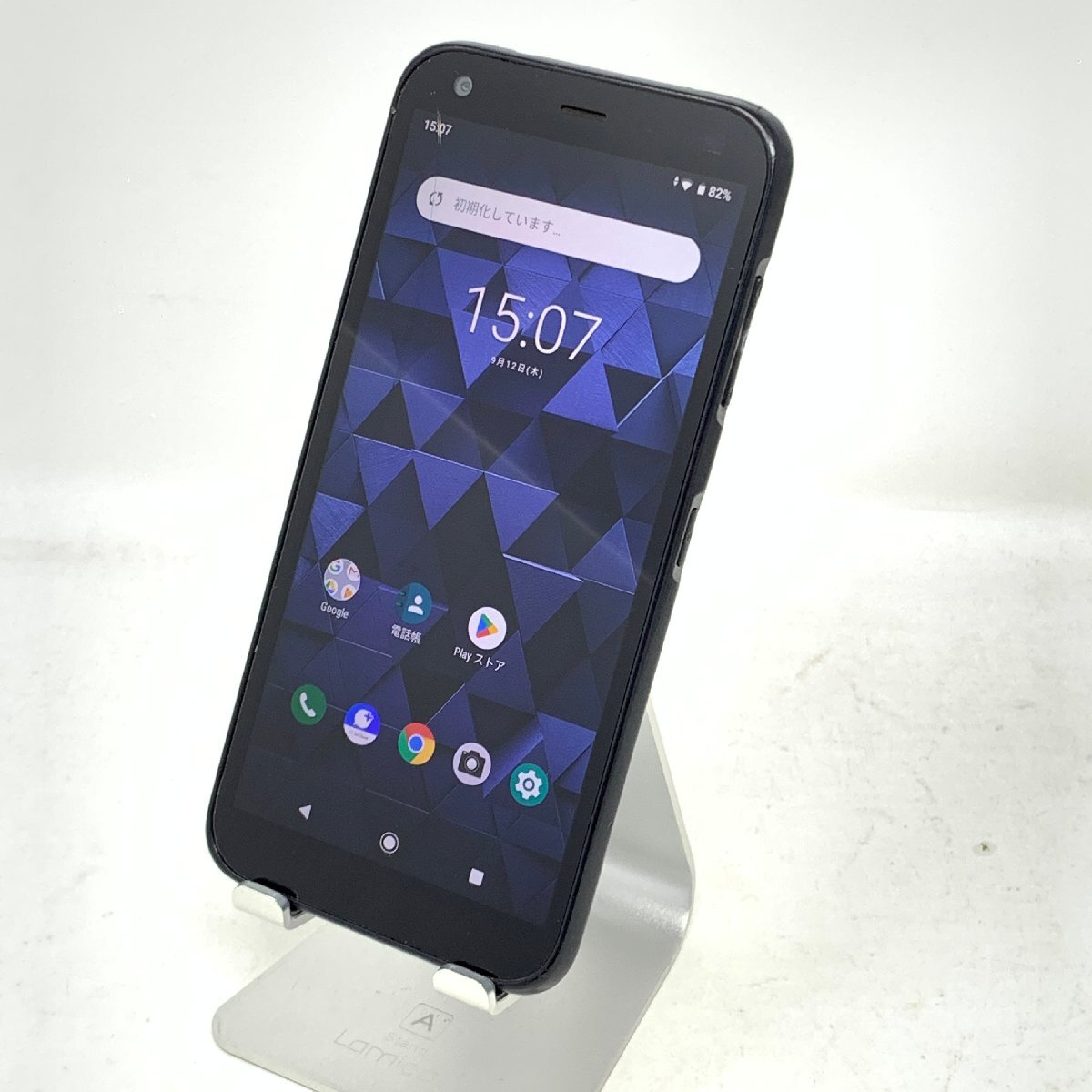 【傷や汚れあり】【ジャンク】DIGNO BX 901KC/32GB/ブラック/49144の落札情報詳細 - Yahoo!オークション落札価格 ...