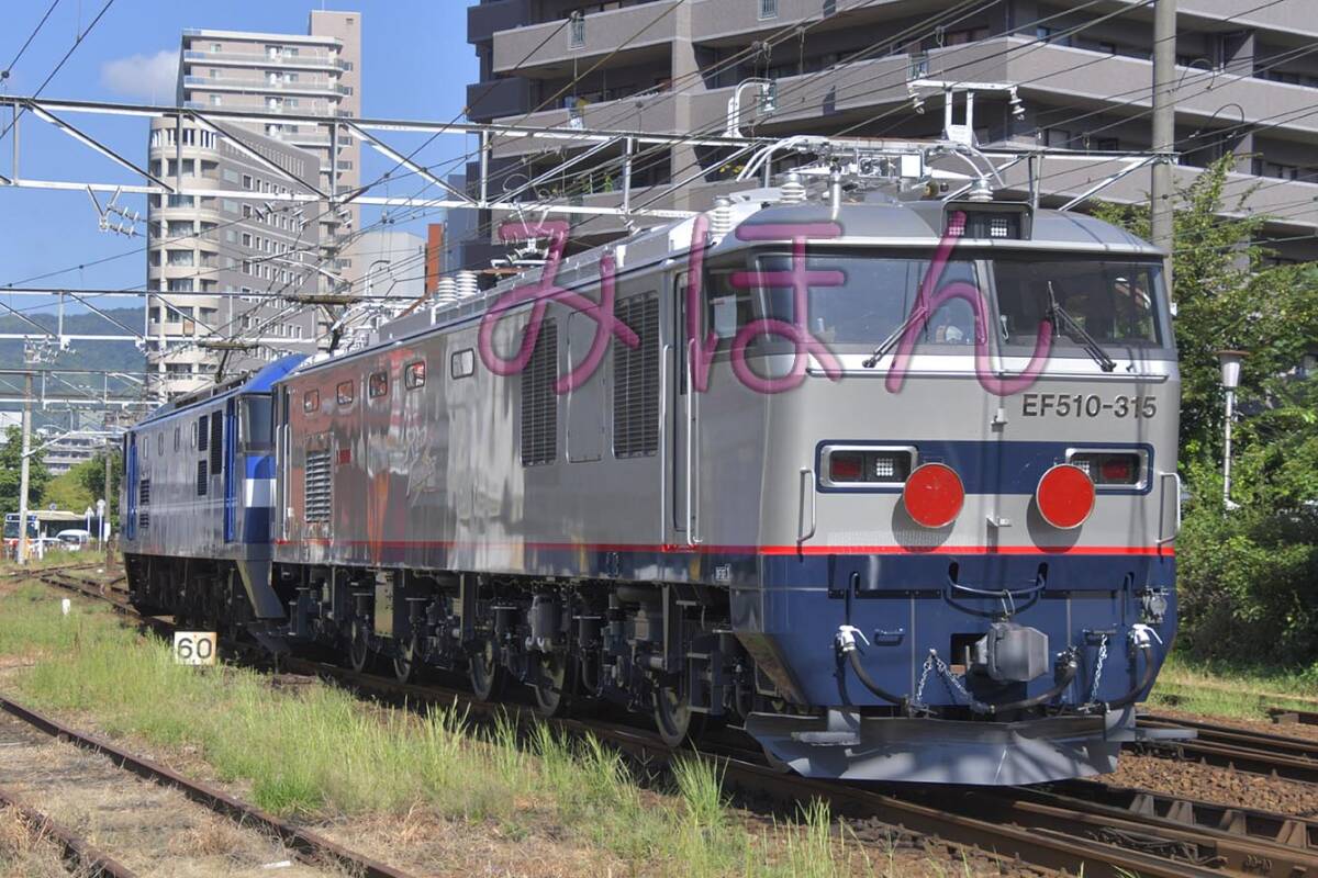 【未使用】EF210-131+EF510-315_DSC6255.jpgの落札情報詳細 - Yahoo!オークション落札価格検索 オークフリー
