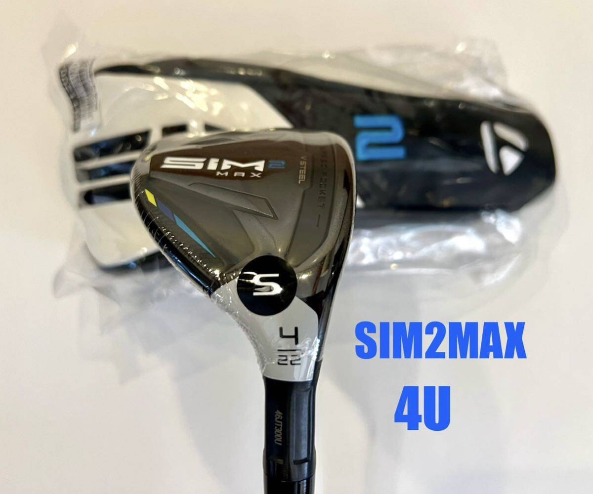 【未使用】☆新品テーラーメイド SIM2MAX レスキュー 4U TENSEI BLUE TM60☆S☆ヘッドカバー付☆テーラーメイド正規店購入 日本正規品☆の落札情報詳細 - Yahoo ...