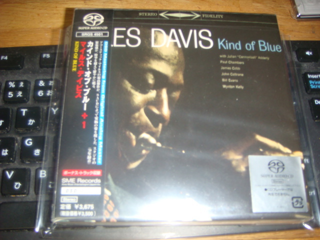 【目立った傷や汚れなし】MILES DAVIS KIND OF BLUE シングルレイヤー SACD SRGS 4501 帯付き マイルス デイビス カインド オブ ブルー BILL ...