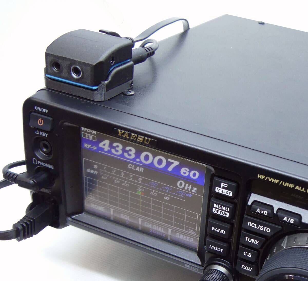 【未使用】【FT-991など】マイク変換アダプタSP ＋ マグネット台 FT-710 FTDX10 FT-817などでハンディ用SPマイクを PCヘッドセットやSSM-63A,64Aの落札情報 ...