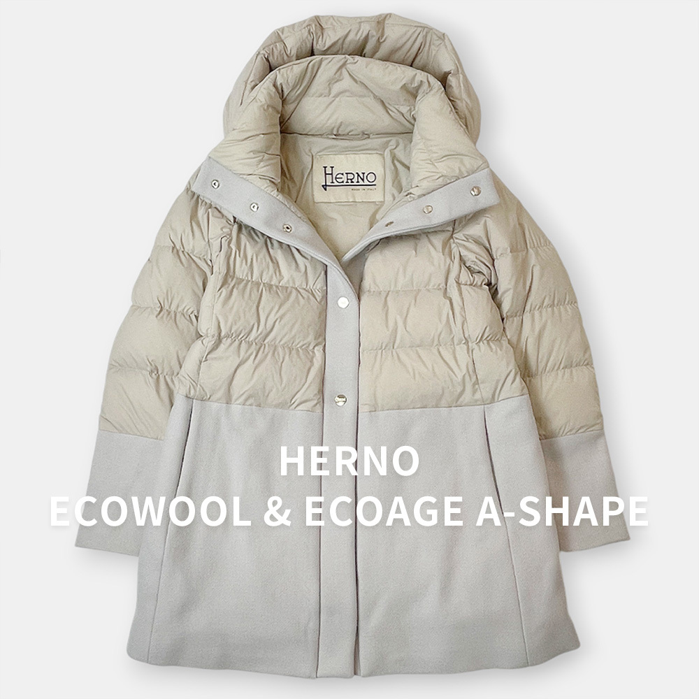 【目立った傷や汚れなし】HERNO ヘルノ 22AW エコウール ダウンコート ツートン ジャケット 40 S ライトベージュ ECOWOOL & ECOAGE A-SHAPE レディース ...