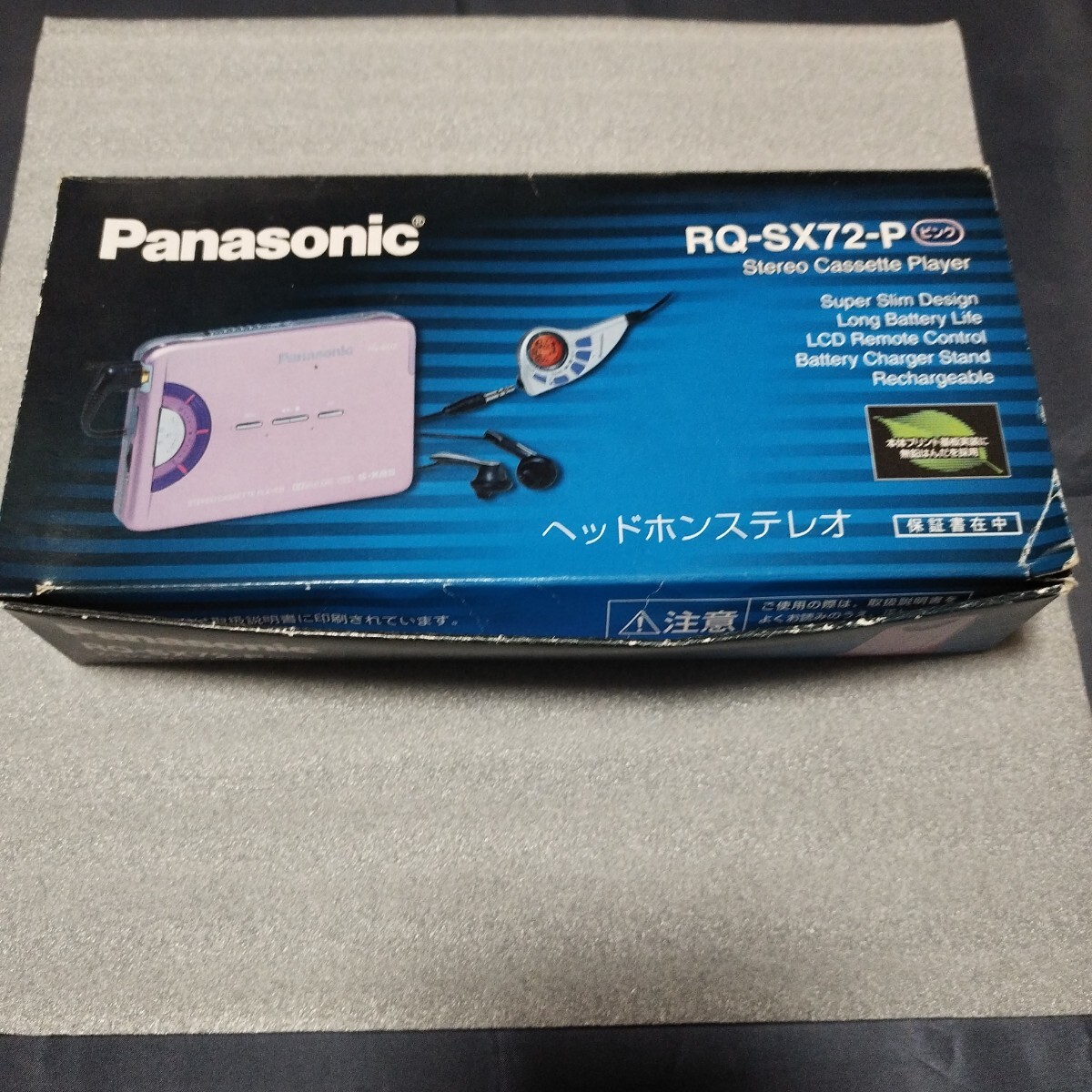 【目立った傷や汚れなし】【ジャンク】パナソニック Panasonic ポータブルカセットプレーヤー RQ-SX72-P ピンクの落札情報詳細 - Yahoo!オークション落札価格検索 オークフリー