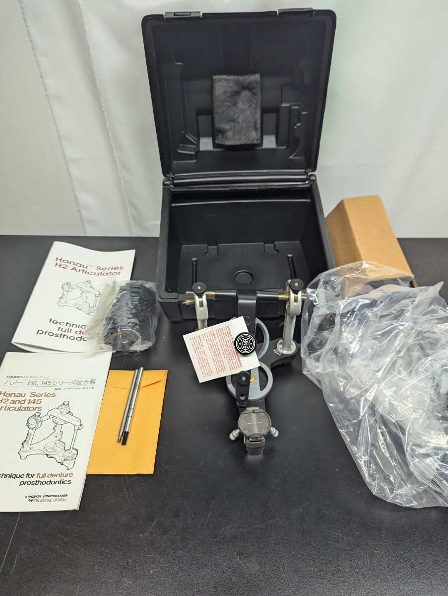 【やや傷や汚れあり】 歯科技工 ハノー HANAU 咬合器 H2シリーズの落札情報詳細 - Yahoo!オークション落札価格検索 オークフリー