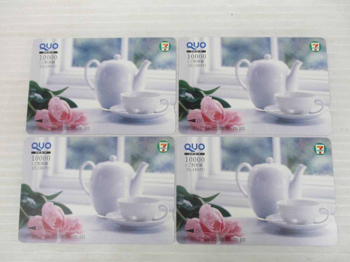 【未使用に近い】2409601-059 QUOカード クオカード 10000円×4枚(ご利用額40720円分) 未使用 店頭発行の落札情報詳細 ...