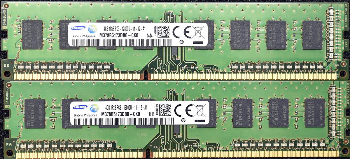 【目立った傷や汚れなし】4GB 2枚組 (合計 8GB) PC3-12800 PC3-12800U DDR3-1600 240pin non ...