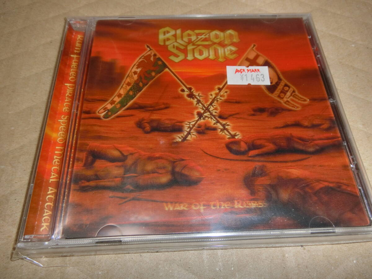 【未使用】BLAZON STONE/WAR OF THE ROSES 輸入盤CD シールドされていませんが新品未開封の落札情報詳細 ...