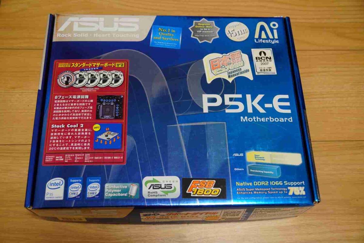 【目立った傷や汚れなし】 ASUS P5K-E Q8200+4Gメモリー付き 中古品 作動確認済ですがNC,NRの落札情報詳細 - Yahoo ...