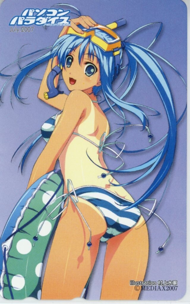 【目立った傷や汚れなし】[E38/5]村上水軍 パソコンパラダイス 美少女テレカの落札情報詳細 - Yahoo!オークション落札価格検索 オークフリー