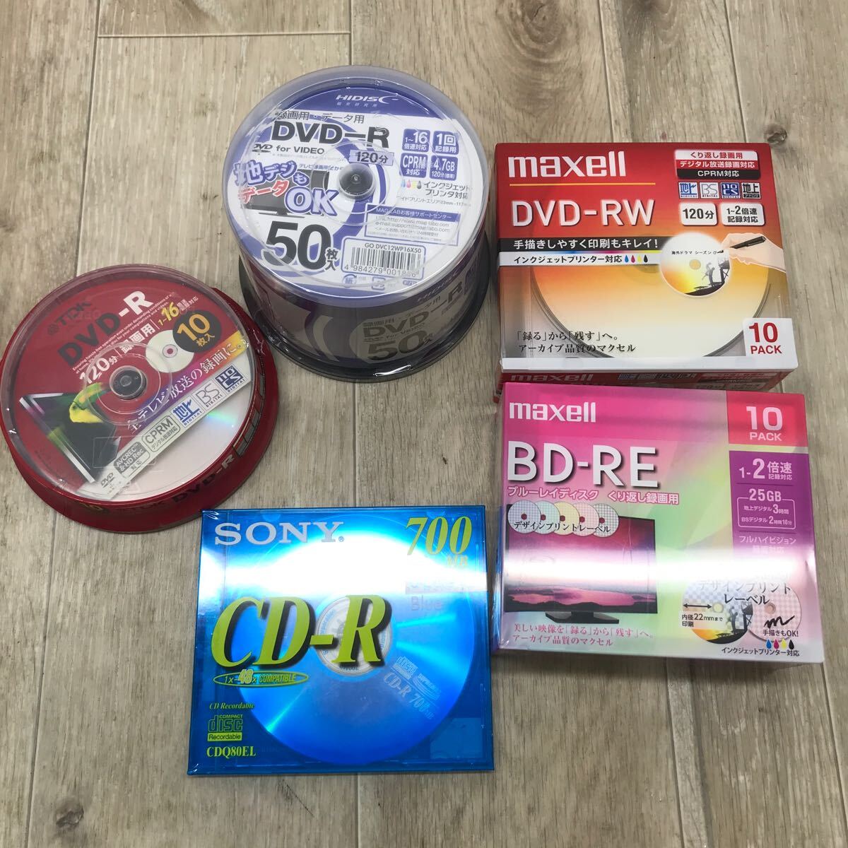 【未使用】174 D / 1円〜 CD-R DVD-R DVD-RW BD-RE ディスク まとめ maxell SONY TDK など 中古 未使用 未開封の落札情報詳細 - Yahoo ...
