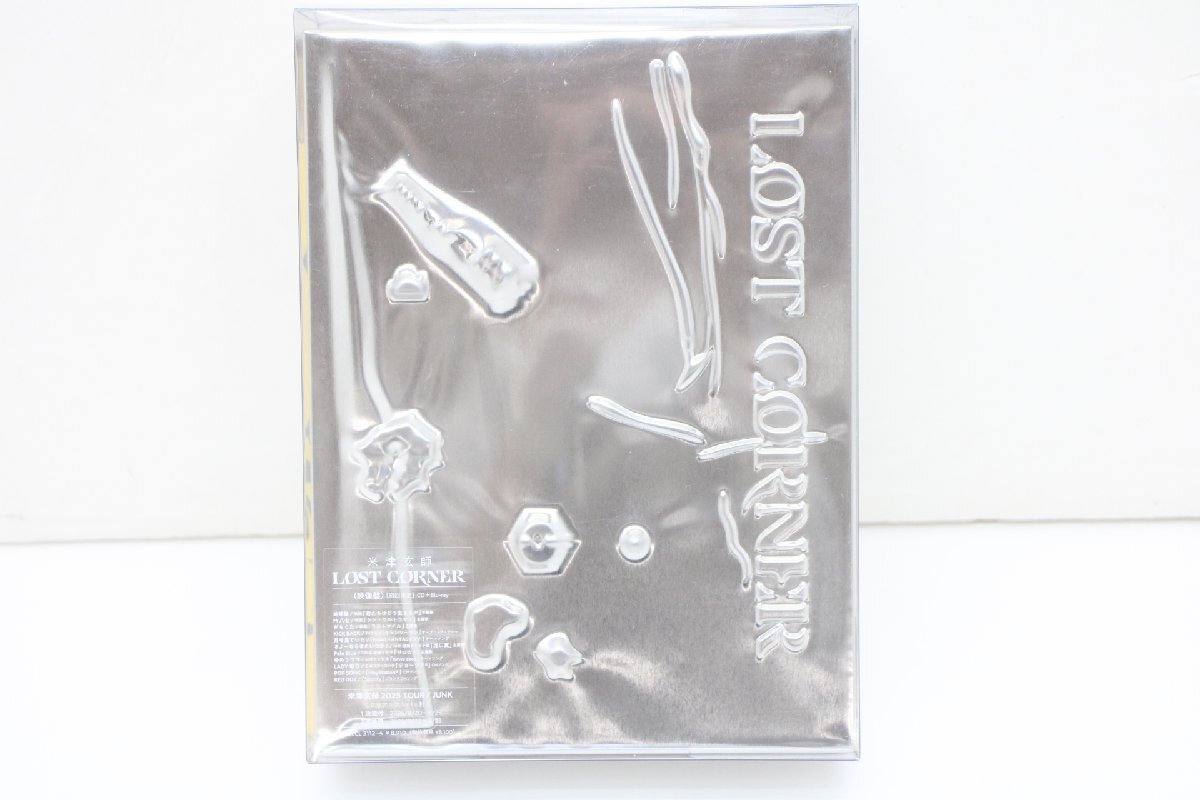【やや傷や汚れあり】08MA 米津玄師 LOST CORNER CD Blu-ray 中古の落札情報詳細 - Yahoo!オークション落札価格検索 オークフリー