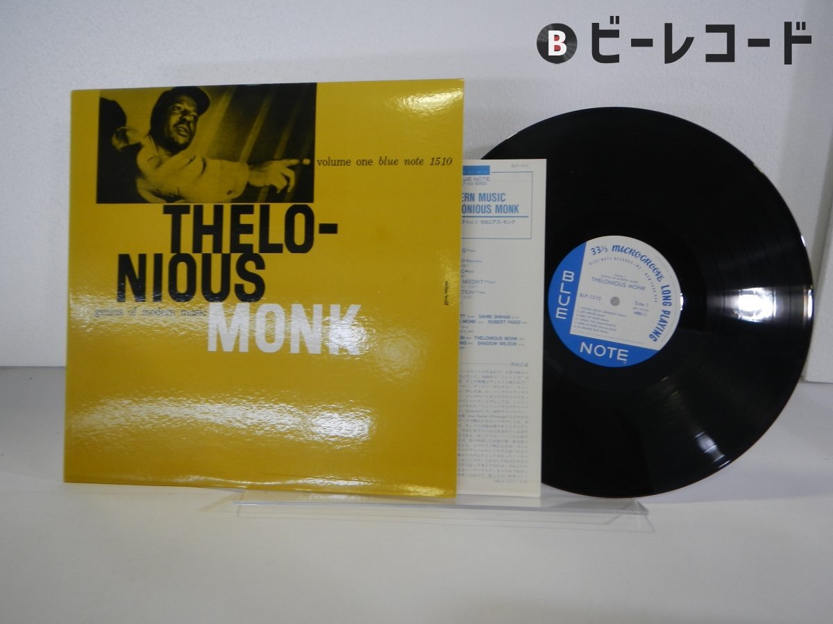 【やや傷や汚れあり】Thelonious Monk(セロニアス・モンク)「Genius Of Modern Music」LP（12インチ ...
