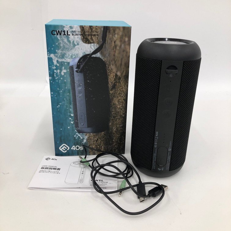 【目立った傷や汚れなし】40s ワイヤレススピーカー Bluetooth CW1L FSBTS102CW1L 204-B00315 箱付き 通電〇【CJAT0057】の落札情報詳細 ...
