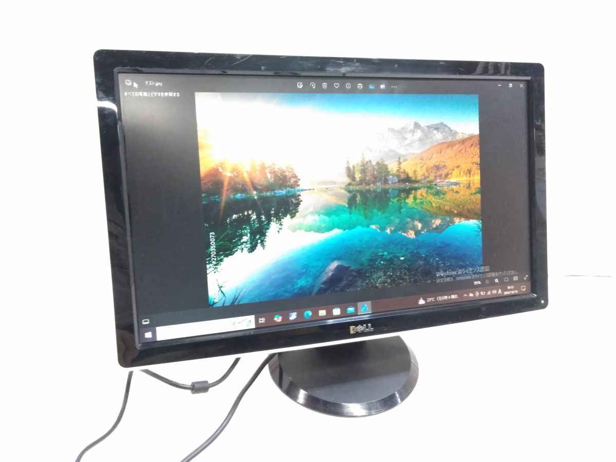 【目立った傷や汚れなし】 DELL デル ST2410b 24インチ 液晶モニター ディスプレイ PCモニター 1014-16H 〒140 の ...