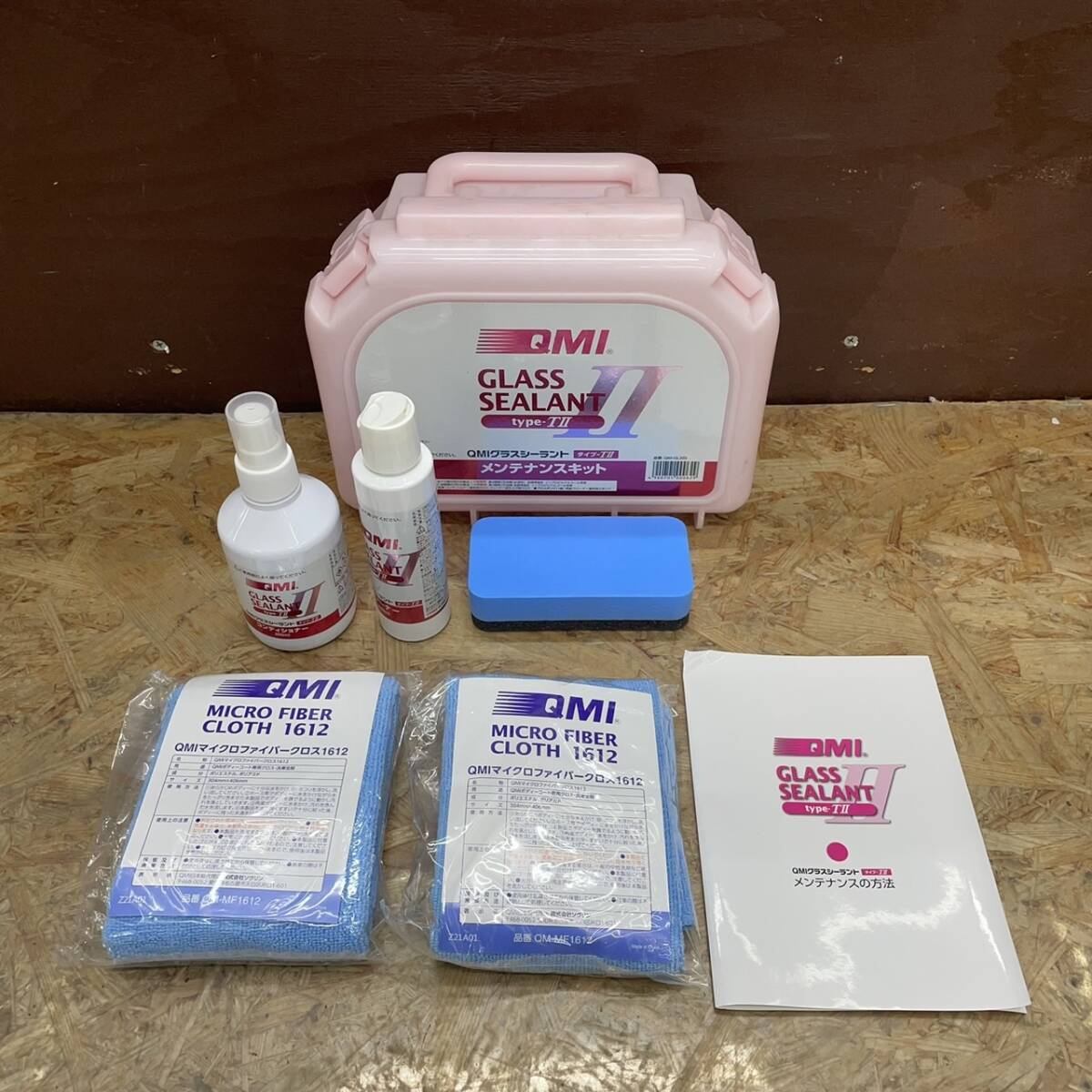 【未使用】送料無料h63944 QMI グラスシーラント メンテナンスキット QM-GL203 type-T2 カー用品 未使用の落札情報詳細 - Yahoo!オークション落札価格検索 オークフリー