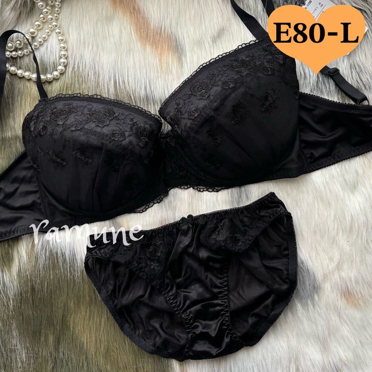 【未使用】【E80/L ブラック上下セット】新品 ブラ&ショーツセット ブラジャー ショーツ パッド付き ランジェリー グラマー Eカップ 大きいサイズの落札情報詳細 - Yahoo ...