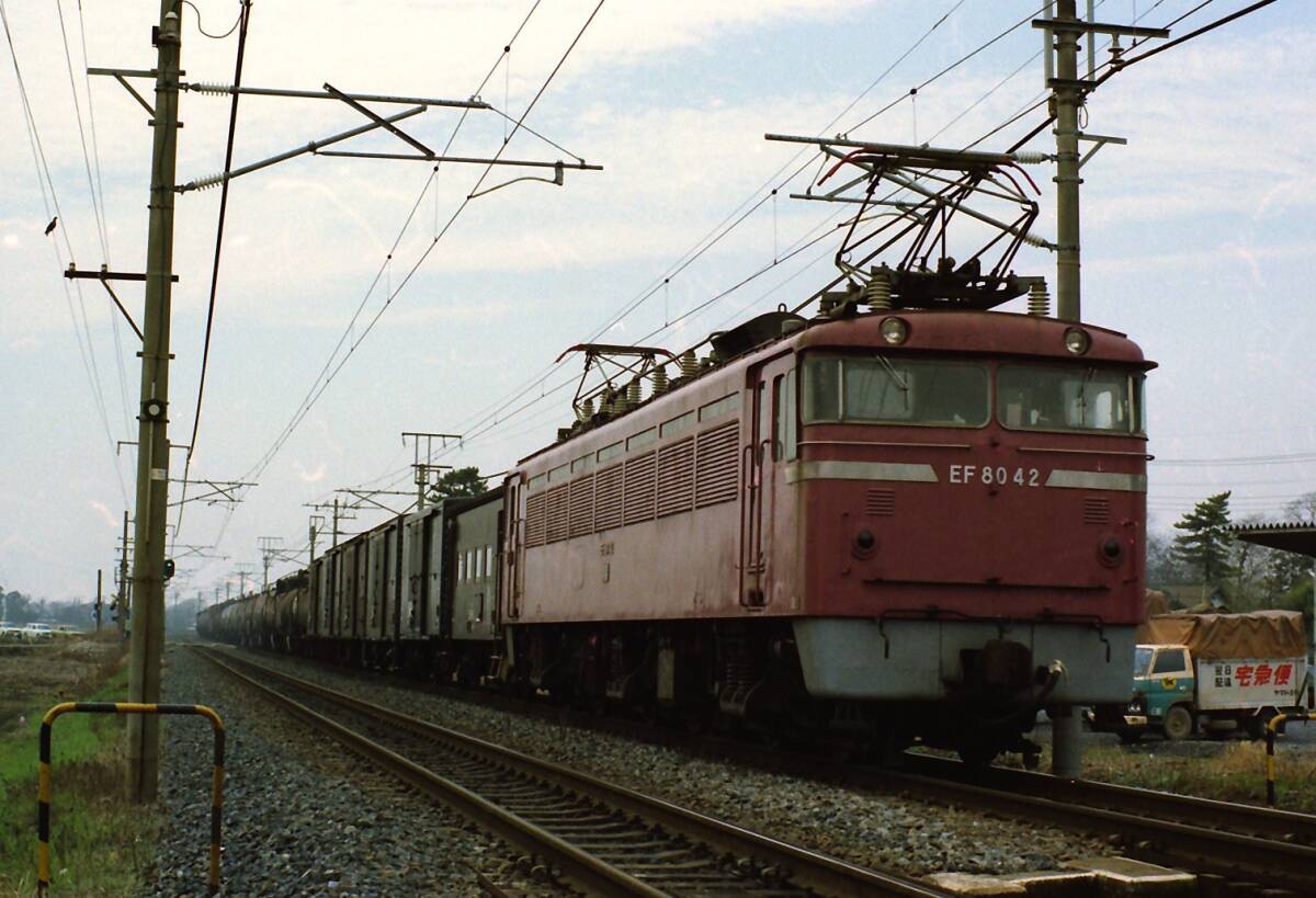 【未使用】♪ EF80 42＋貨 KG写真 ♪ の落札情報詳細 - Yahoo!オークション落札価格検索 オークフリー