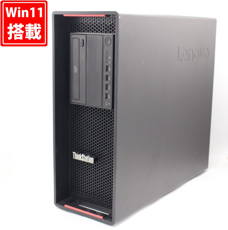 【傷や汚れあり】NVMe 新品512GB-SSD + 2TB-HDD 良品 Lenovo ThinkStation P720 ...