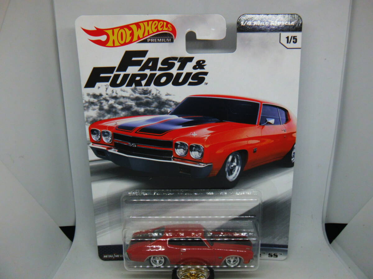 【未使用に近い】HOTWHEELS FAST&FURIOUS 1/4MILE MUSCLE 1970 CHEVROLET CHEVELLE SS ホットウィール ワイルドスピード 1970 ...