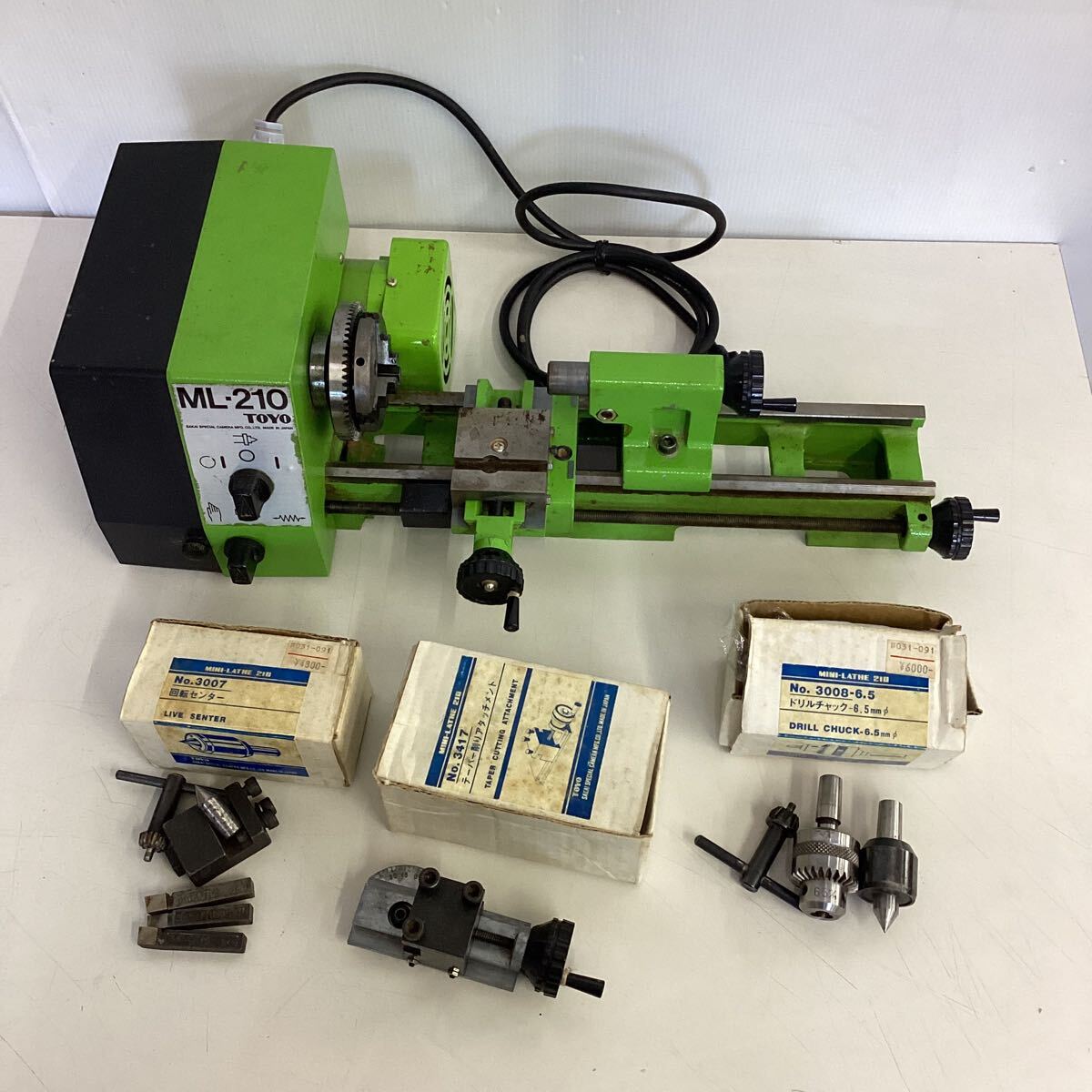 【傷や汚れあり】SAKAI TOYO-ML-210 卓上旋盤 サカイマシンツール アタッチメント 付き ミニ旋盤の落札情報詳細 - Yahoo!オークション落札価格検索 オークフリー