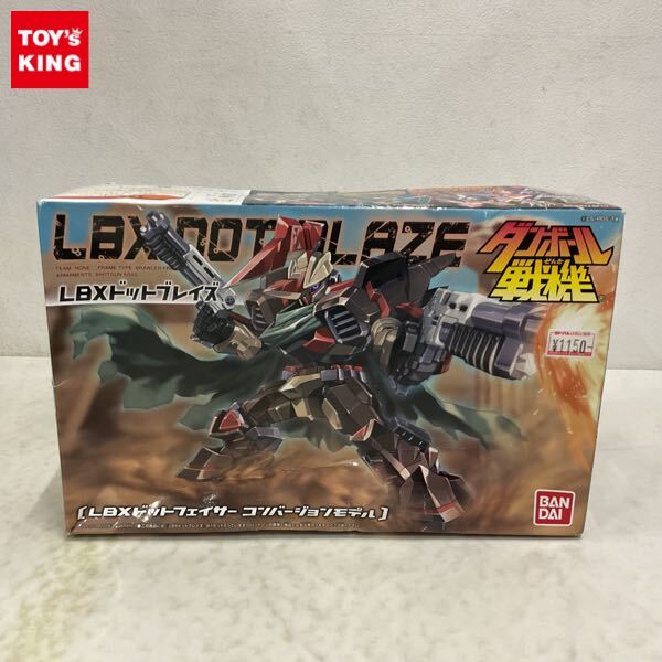 【目立った傷や汚れなし】1円〜 BANDAI ダンボール戦機 LBXドットブレイズの落札情報詳細 - Yahoo!オークション落札価格検索 オークフリー