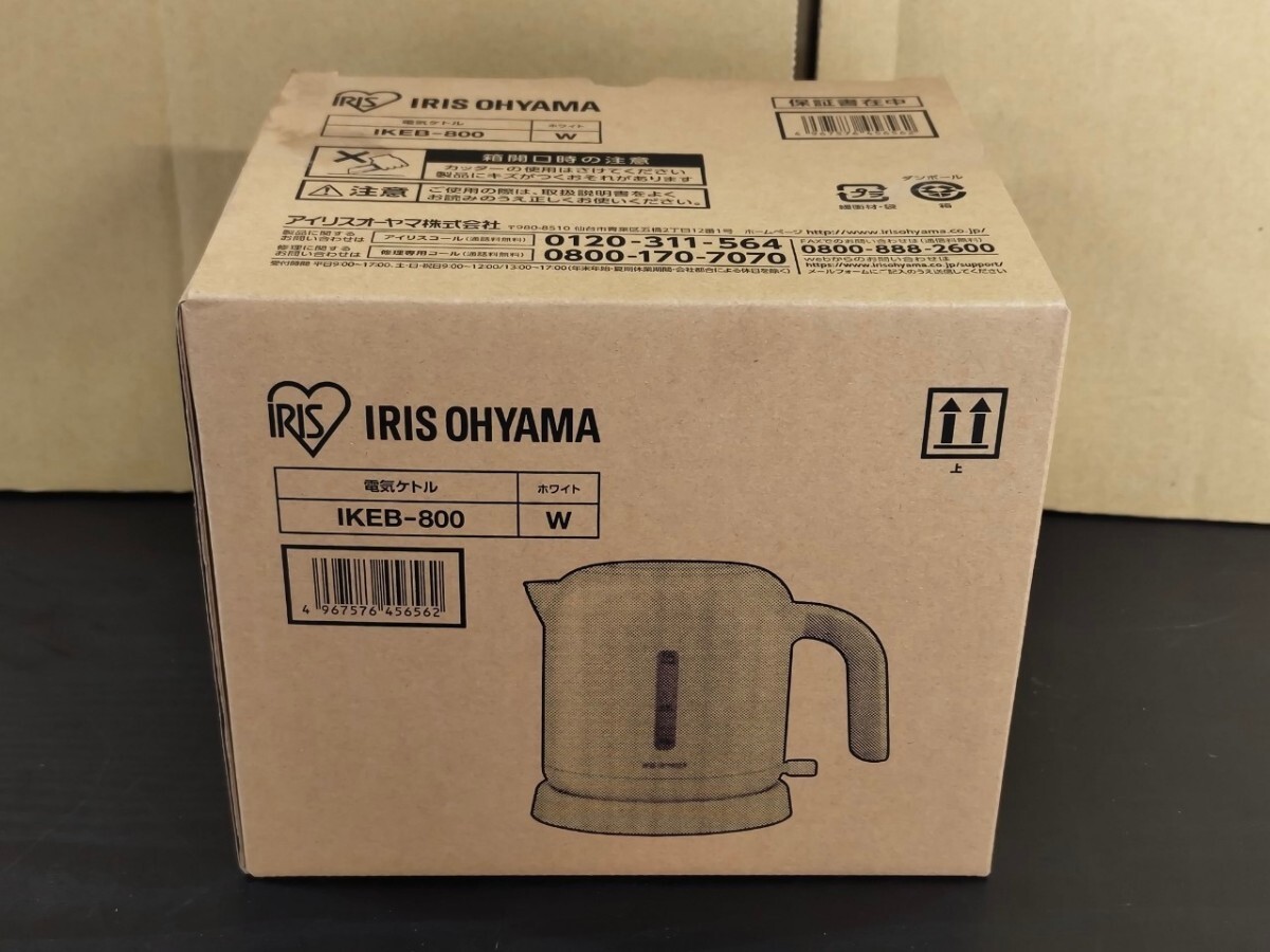【傷や汚れあり】N68 未使用品 アイリスオーヤマ IKEB−800 電気ケトル ホワイト 0.8Lの落札情報詳細 - Yahoo!オークション落札価格検索 オークフリー