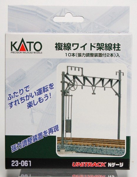 【未使用】KATO(カトー) Nゲージ 複線ワイド架線柱 10本入 #23-061の落札情報詳細 - Yahoo!オークション落札価格検索 ...