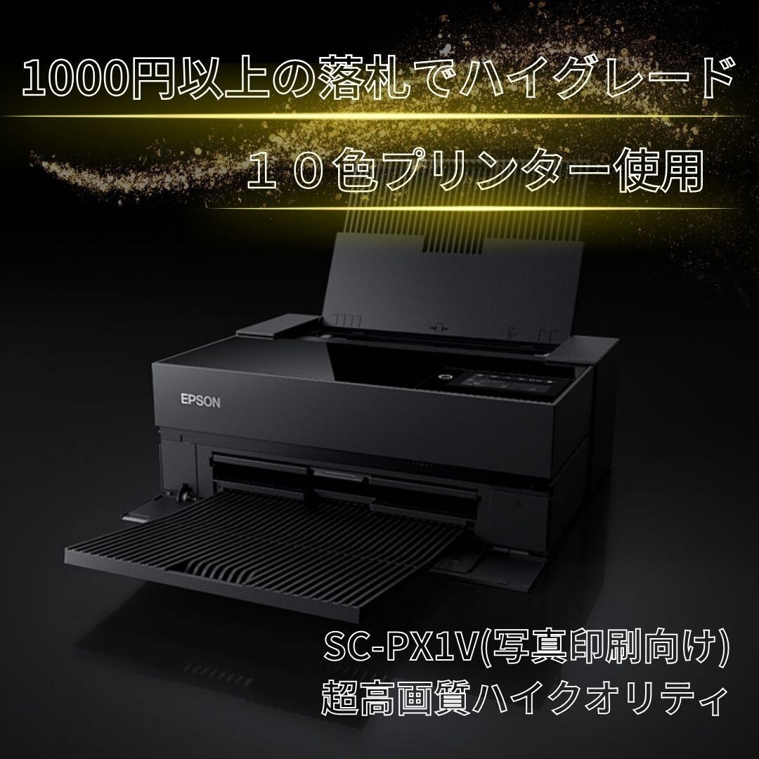 【未使用】マリューラミアス 機動戦士ガンダムSEED 同人ファンアート 漫画 人気 イラストセクシーポスター 下着 巨乳 射 c895の落札情報詳細 - Yahoo!オークション落札価格検索 ...