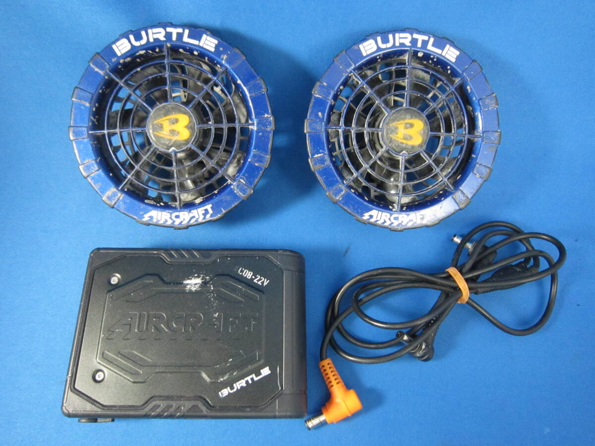 【傷や汚れあり】動作確認済み KYOCERA/京セラ BURTLE AIRCRAFT 空調服用ファン×2 AC310/311 京セラ li-ion20 バッテリー 接続コード ＃3966の落札 ...
