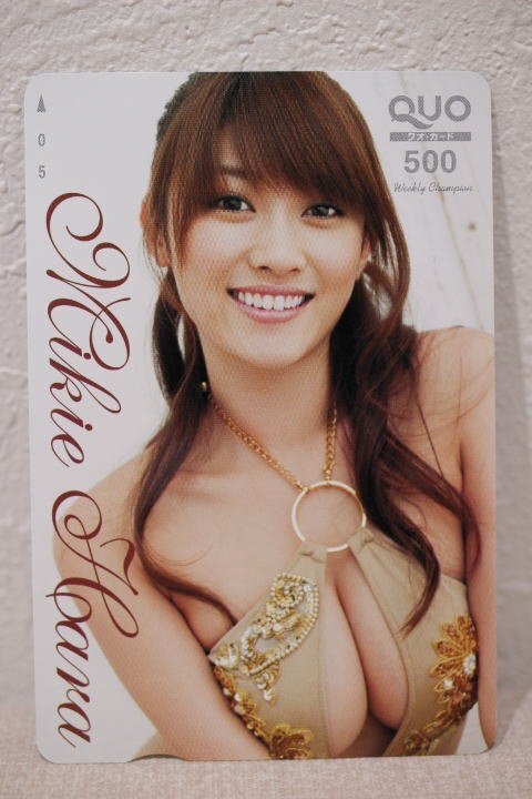 【未使用】クオカード500 原幹恵 週刊チャンピオン 未使用品 6740-定形郵便の落札情報詳細 - Yahoo!オークション落札価格検索 オークフリー