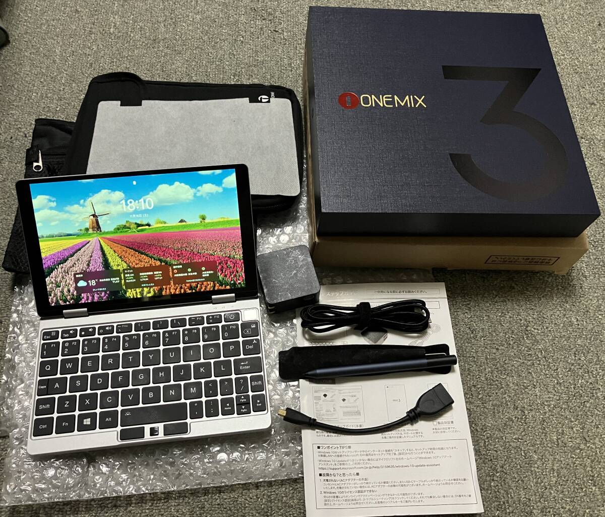 【やや傷や汚れあり】ONE-NETBOOK OneMix 3 動作良好 おまけ色々付きの落札情報詳細 - Yahoo!オークション落札価格検索 ...