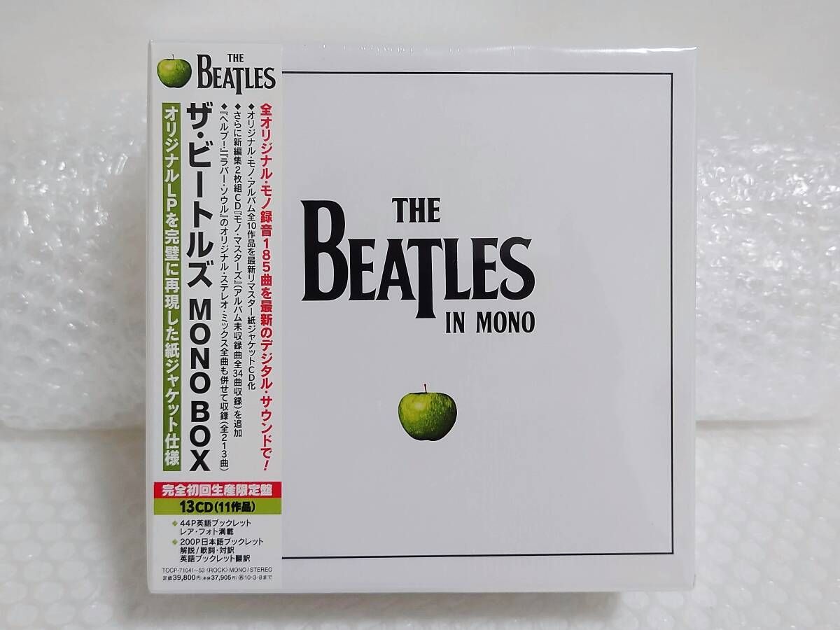 【未使用】未開封+廃盤品+難あり EMIミュージック・ジャパン CD THE BEATLES THE BEATLES IN MONO BOX ビートルズの落札情報詳細 - Yahoo ...