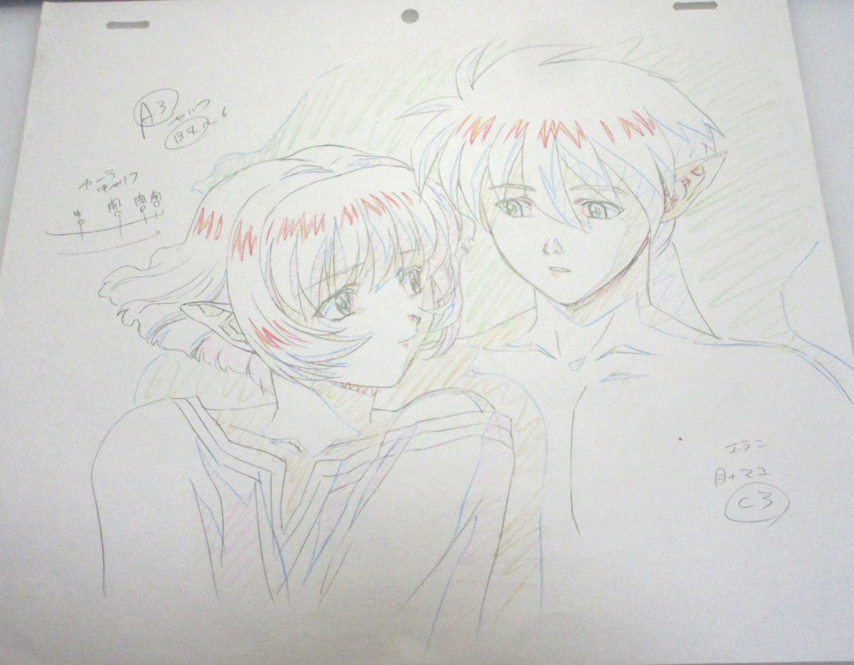 【やや傷や汚れあり】美少女ゲーム「VIPER-CTR」 美樹 原画/動画 桂枝毛/桂憲一郎/Sognaの落札情報詳細 - Yahoo ...