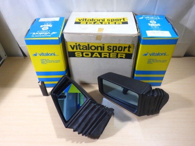 【中古】vitaloni ヴィタローニ ビタローニ イタリア バックミラー 左右セット 青ガラス 33295 33296 中古部品の落札情報詳細 - Yahoo!オークション落札価格検索 オークフリー