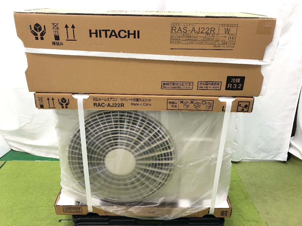【未使用】2024年発売 新品未開封 日立 HITACHI AJシリーズ エアコン 主に6畳用 6畳～9畳 2.2kW 内部クリーン ソフト除湿 暖房 RAS-AJ22R d11096MAの ...