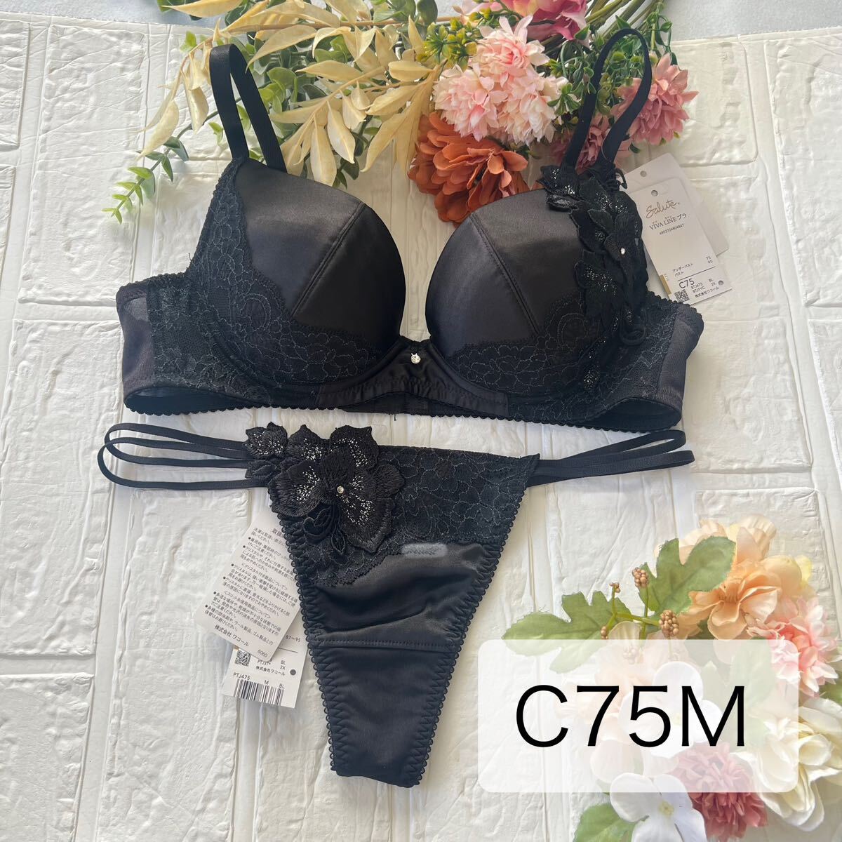 【未使用】【新品】wacoal サルート 75 ブラ ソングセットC75M BL ワコール salute Tバックショーツ アクションヒロイン キューティーハニーの落札情報詳細 - Yahoo ...