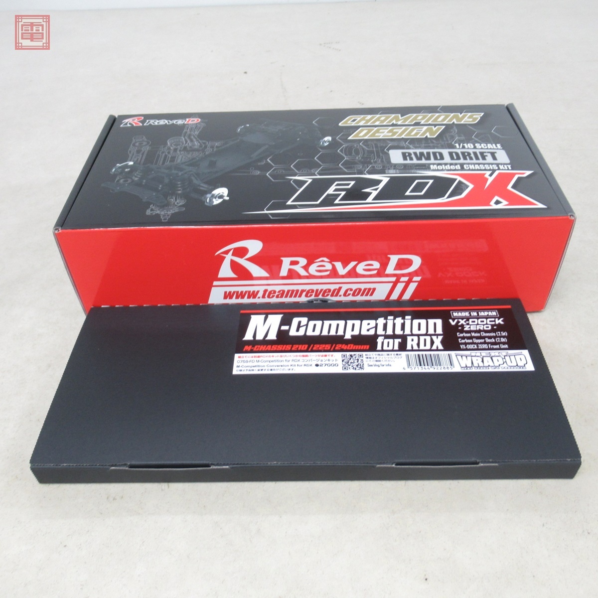 【未使用】未開封 Reve D 1/10 RDX RWD ドリフトシャーシキット/WRAP-UP M-Competition for RDX コンバージョンキット 計2個セット RC ラジコン ...