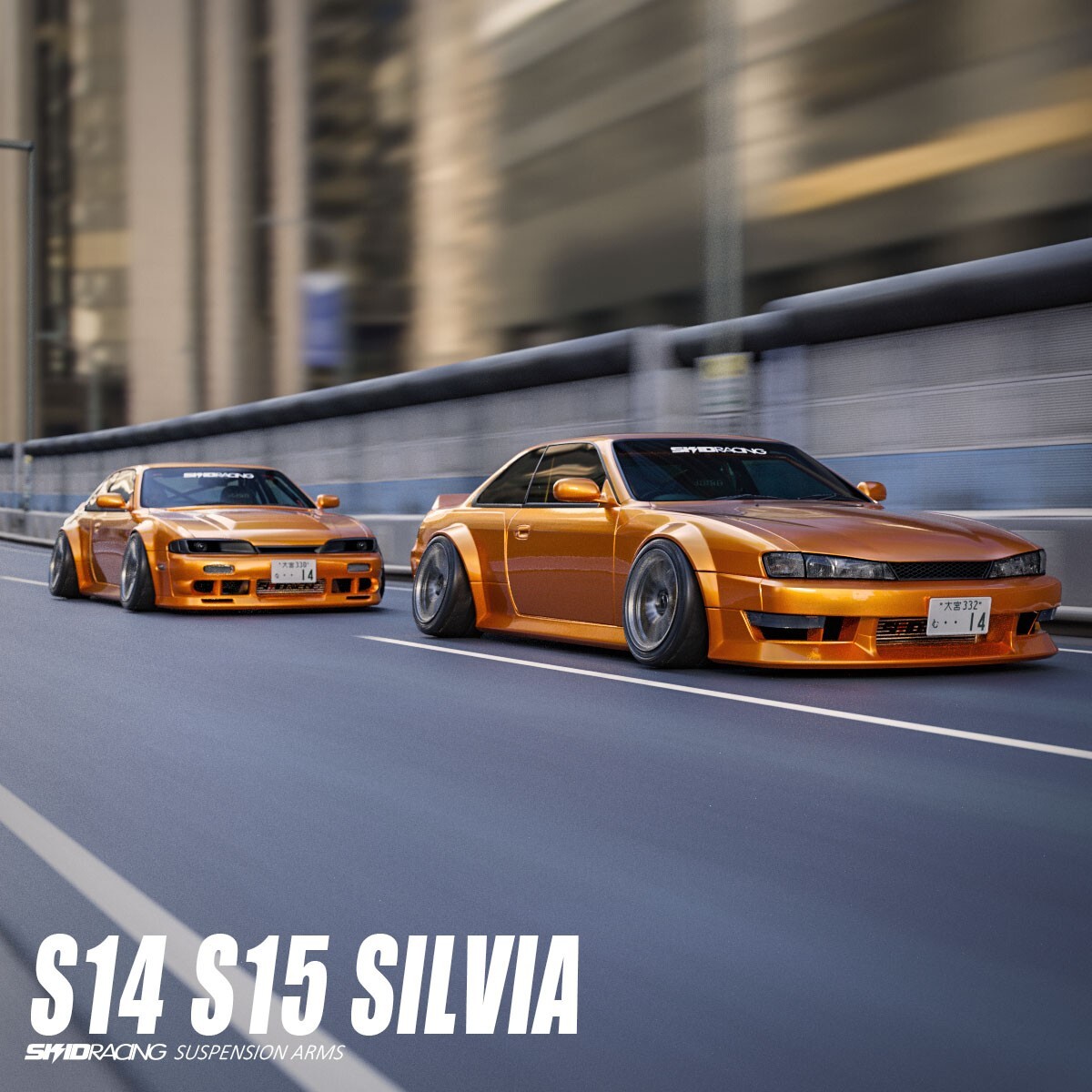 【未使用】車検OK S14 S15 鬼キャン 3点セット アーム 調整式 SKID RACING S13 C34 C35 R33 R34 ...