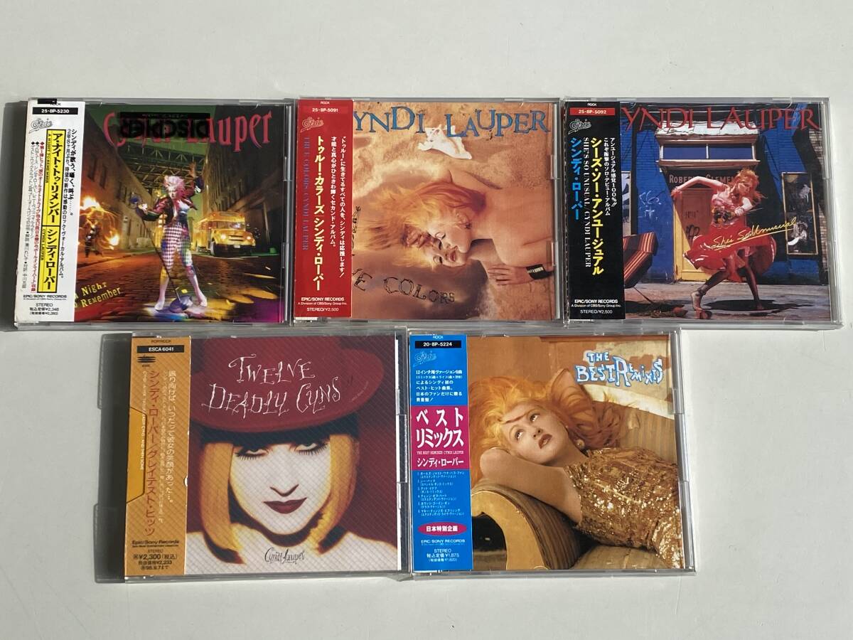 【傷や汚れあり】US盤 12' CYNDI LAUPER / SHE BOPの落札情報詳細 - Yahoo!オークション落札価格検索 オークフリー