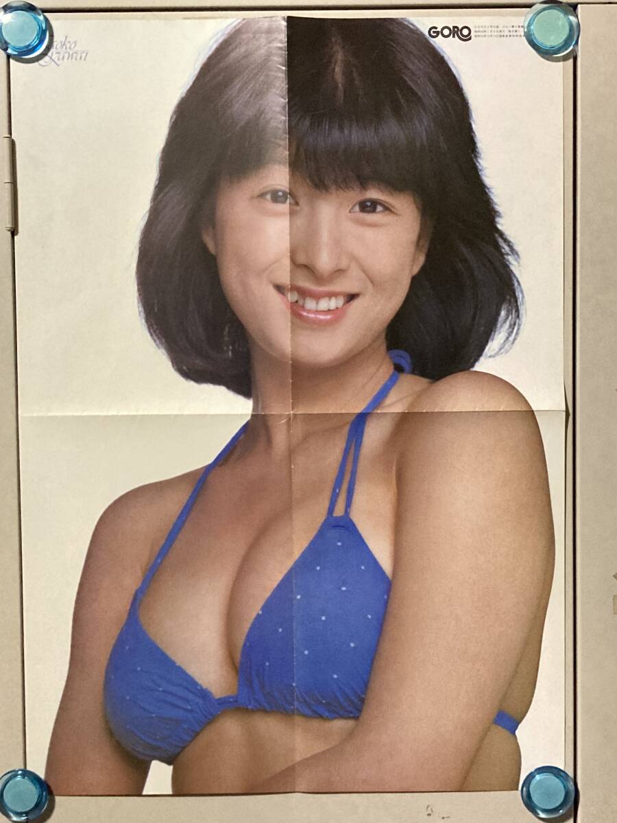 【やや傷や汚れあり】河合奈保子 ポスター 表裏共(水着)★GORO 1981年1/8 附録の落札情報詳細 - Yahoo!オークション落札価格検索 オークフリー