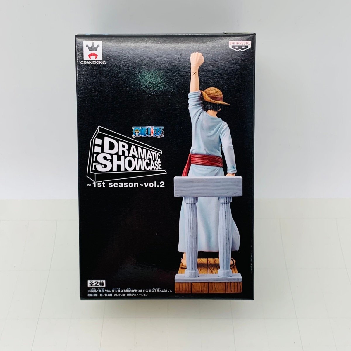 【未使用】新品未開封 DRAMATIC SHOWCASE ワンピース 1st season vol.2 ルフィの落札情報詳細 - Yahoo ...