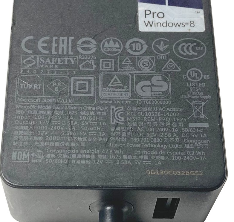 【傷や汚れあり】【中古パーツ】Microsoft Surface用 12V 2.58A/5V 1A 36W ACアダプタ/Surface Pro 3/Surface Pro 4/Surface ...