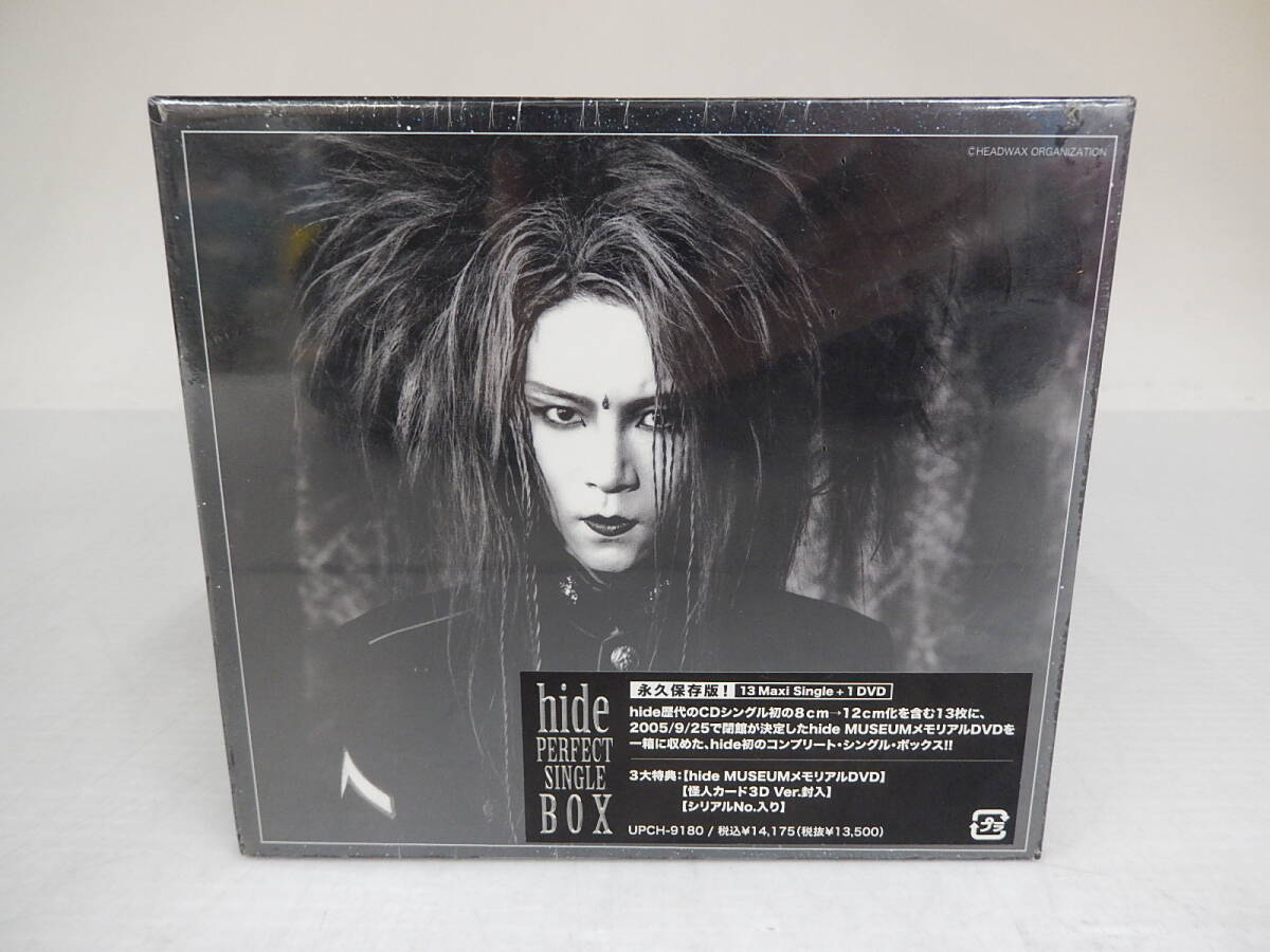 【傷や汚れあり】CD hide / PERFECT SINGLE BOX DVD付完全生産限定盤 怪人カード付き【I3【S1の落札情報詳細 - Yahoo!オークション落札価格検索 オークフリー