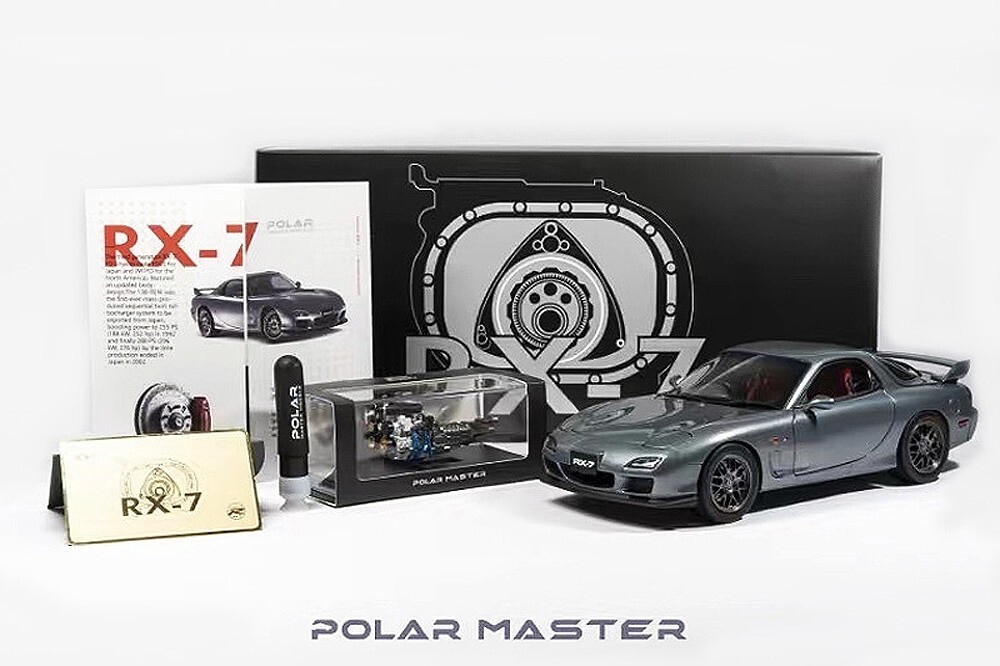 【未使用】Polar Master 1/18 MAZDA RX-7 スピリットR チタニウムグレー オートアート 京商 EXOTO CMC ...