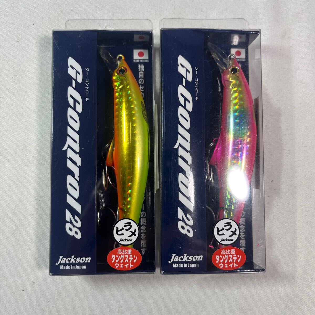 【未使用】Gコントロール 28 SGC ゴールドクラウン ゴールドレインボー【新品未使用品】N8500の落札情報詳細 - Yahoo!オークション落札価格検索 オークフリー