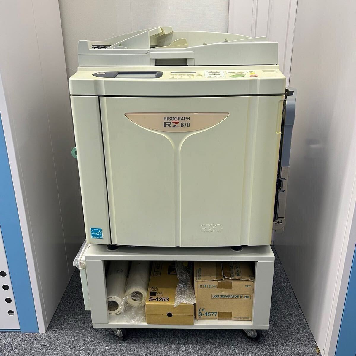 【やや傷や汚れあり】【稼働品】RISOGRAPH RZ670 引き取り可能 関東お届け可能 デジタル印刷機理想科学 リソグラフ 理想科学工業 プリンター 輪転機 印刷機 付属の落札情報詳細 ...